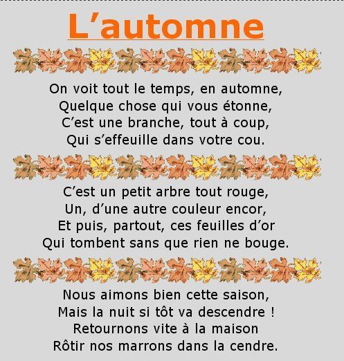 POEME D'AUTOMNE